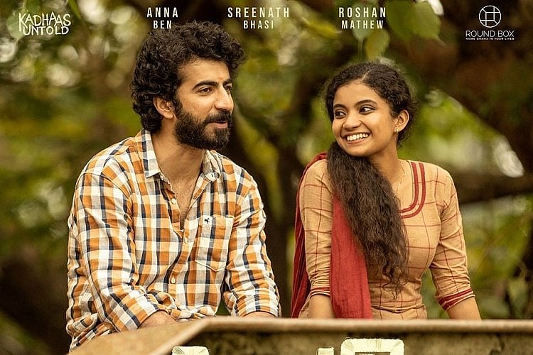 ‘Kappela’ review: Anna Ben, Roshan Mathew and Sreenath Bhasi turn in ...