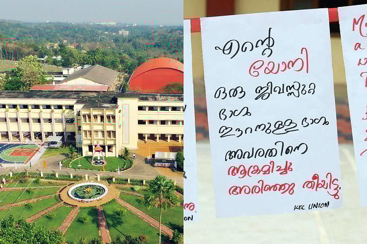 Poster campaign in Kerala college triggers campus clashes, disabled ...