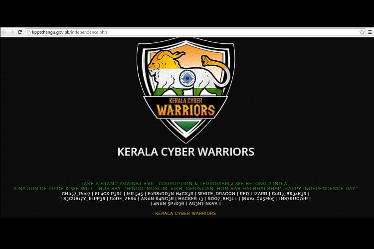On Independence day, Kerala Cyber Warriors hack 50 Pakistan websites