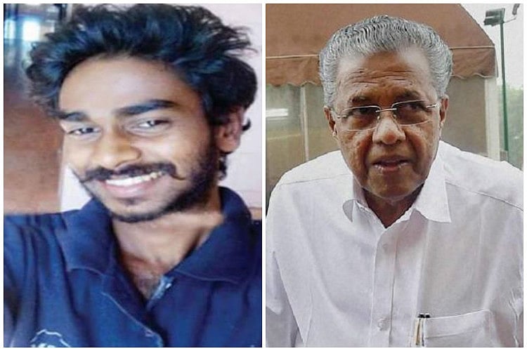 Kevin murder: Former Kottayam SP accused of misleading the Chief Minister
