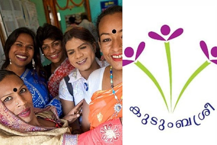 Kerala’s Kudumbashree inaugurates ‘Manaswini’, its first group for ...
