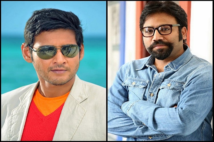 ‘Arjun Reddy’ director to work with Mahesh Babu?
