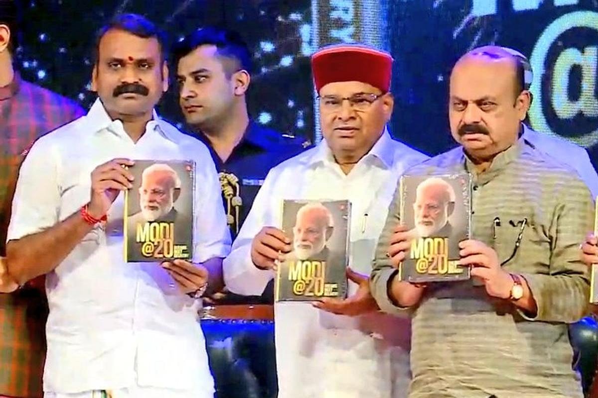 Karnataka govt spent Rs 37 lakh on Modi book launch event in Bengaluru