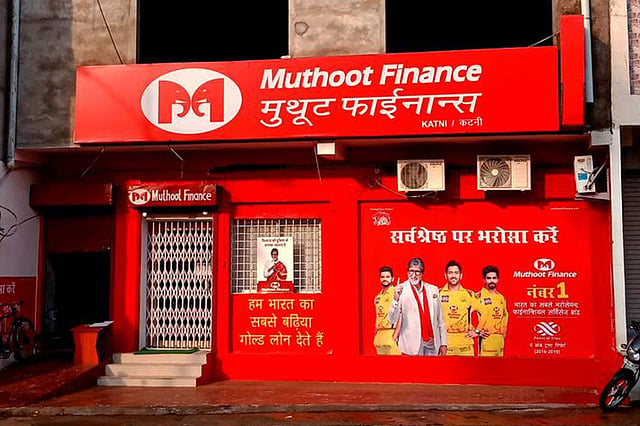 RBI rejects Muthoot Finance's proposal to buy IDBI Mutual Fund