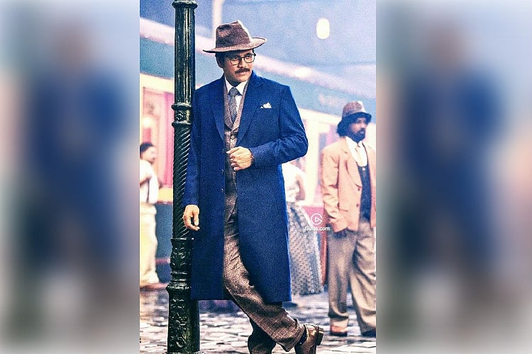 Nagarjuna's first-look in 'Devadas' released