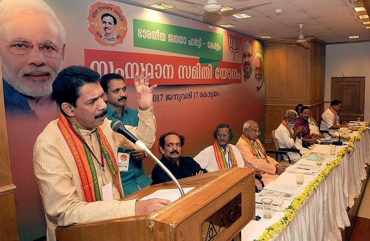 ‘Can beat up Communists in Karnataka’: BJP MP warns CPI (M) of ...
