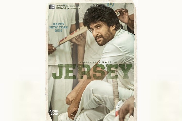 First look poster of Nani in 'Jersey' revealed
