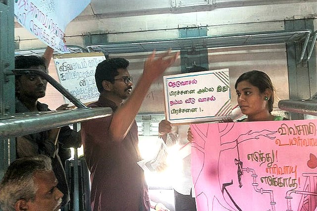 Neduvasal protests