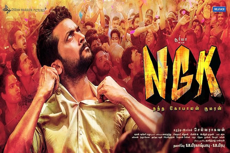 Suriya's 'NGK' second-look poster out
