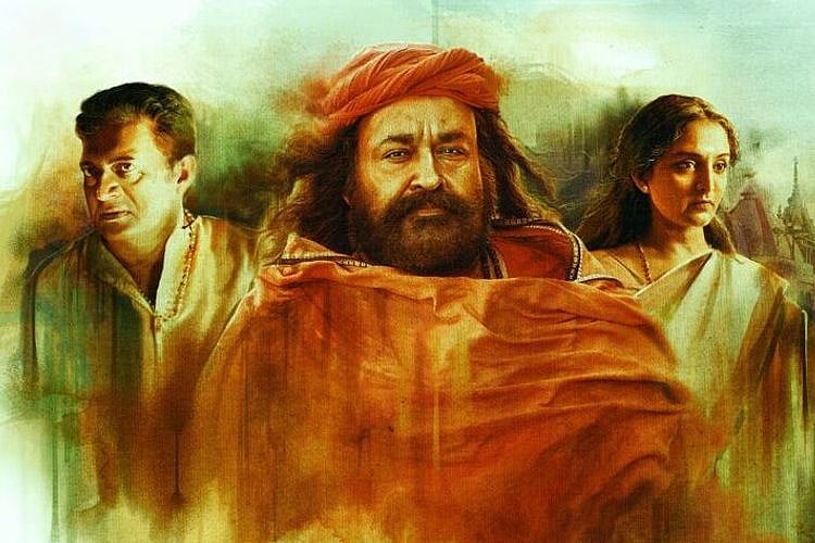 'Odiyan' reaches Rs 100 cr club even before release? The math behind ...