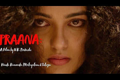 Ahead of Bramayugam, watch these five chilling Malayalam horror films