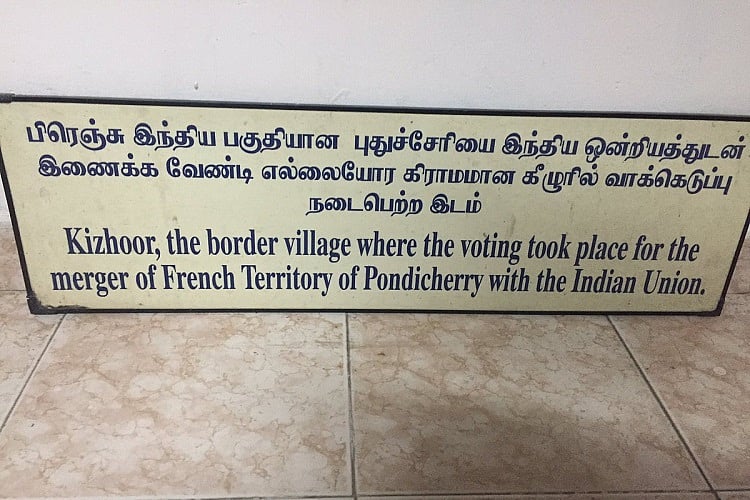 Liberated from France 55 years ago, Puducherry celebrates ‘De Jure Day ...