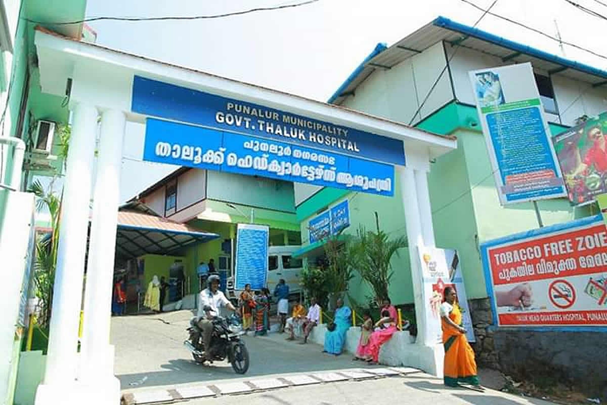 In 10 years, how a team of doctors transformed a neglected Kerala govt ...