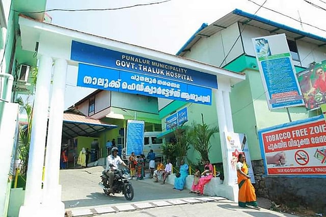 In 10 years, how a team of doctors transformed a neglected Kerala govt ...