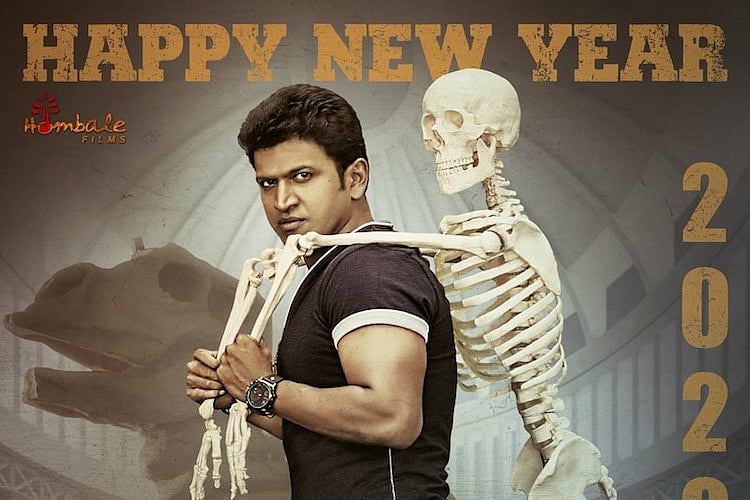 On Puneeth Rajkumar’s birthday, dialogue teaser of ‘Yuva Rathna’ unveiled