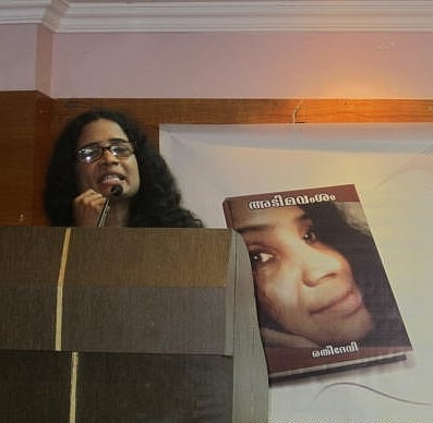 How did media interview Indian author Rethy Devi for a Man Booker Prize ...