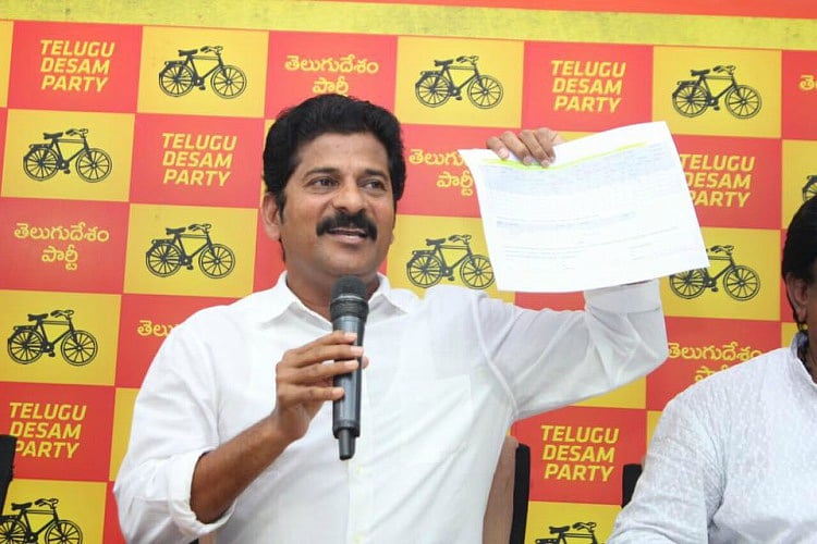 Telangana TDP leaders demand Revanth Reddy's suspension for 'anti-party ...