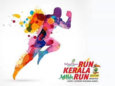 50 lakh expected to join 'Run Kerala Run'