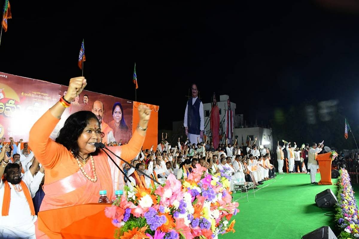 Telangana fisherfolk will vote for BJP out of respect for Lord Ram: Sadhvi Niranjan Jyothi