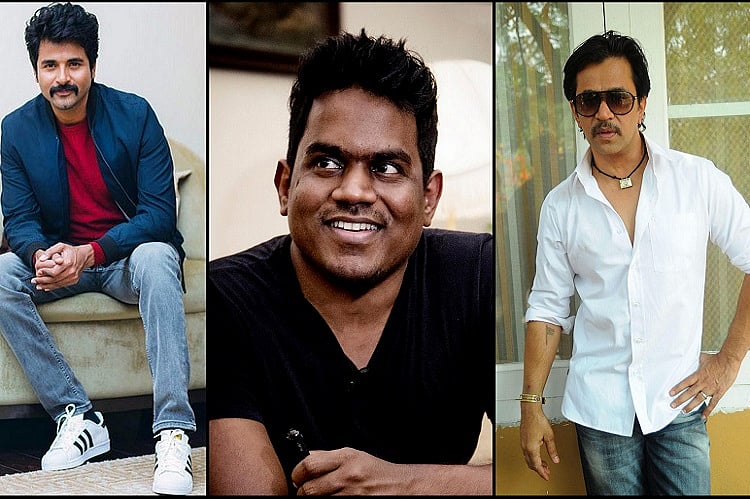 Sivakarthikeyan-PS Mithran film officially announced