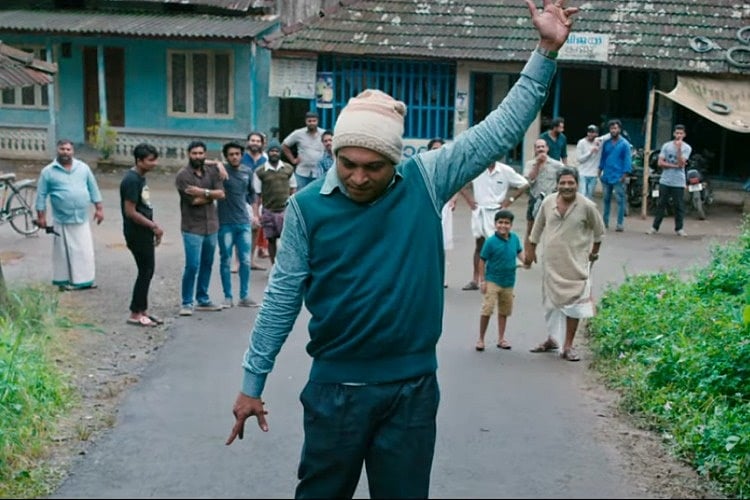 Watch: Soubin Shahir is adorable in 'Ambili' teaser