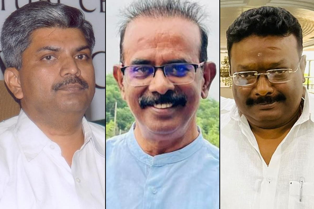 Ahead of Munugode bye-poll, a list of politicians who jumped parties in ...