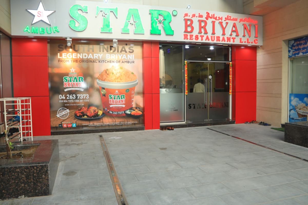 New restaurant in TN barred from using name similar to Ambur Star Briyani