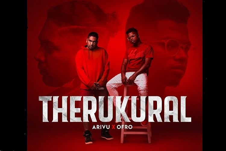 'Therukural' by Arivu-ofRO is a brilliant Tamil hiphop album