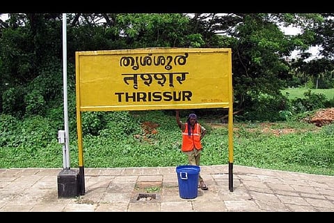 Open Defecation Free