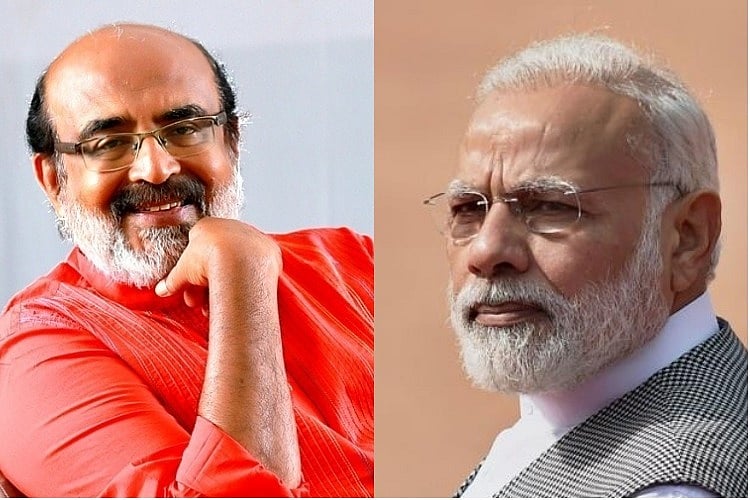 ‘Centre should be open for dialogue’: Kerala FM reacts to PM Modi on ...