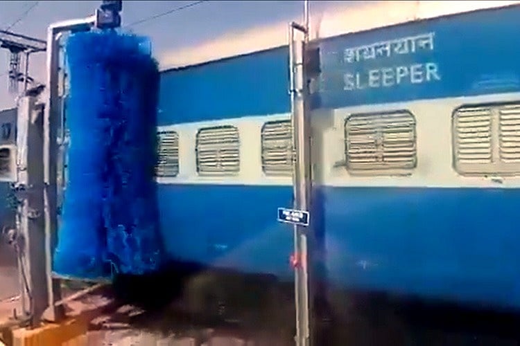 An automatic coach washing plant will now clean exterior of trains in ...