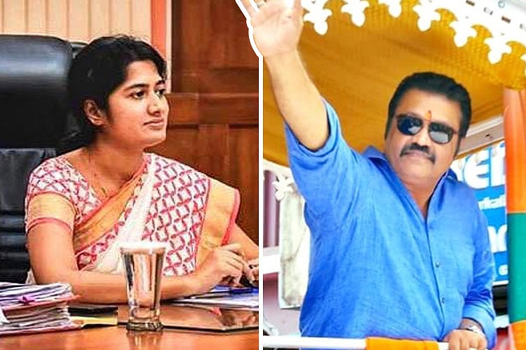 'Collector Anupama IAS wants fame': BJP rant after Suresh Gopi gets ...