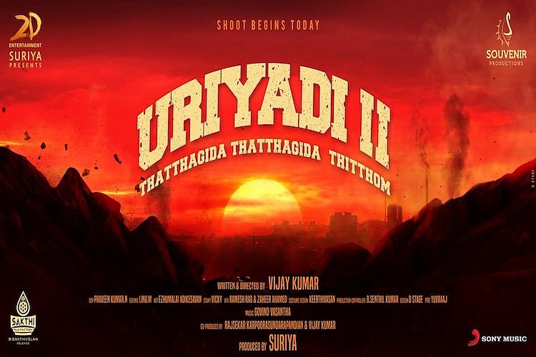 'Uriyadi 2' to be produced by Suriya's 2D Entertainment