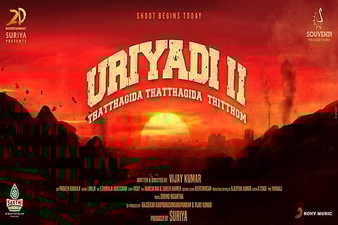 'Uriyadi 2' to be produced by Suriya's 2D Entertainment