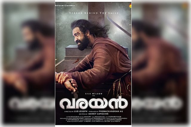 Manju Warrier releases first look poster of ‘Varayan’