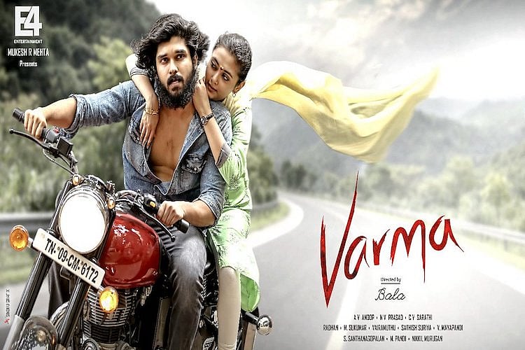 'Varma' first-look leaked, goes viral before its official release