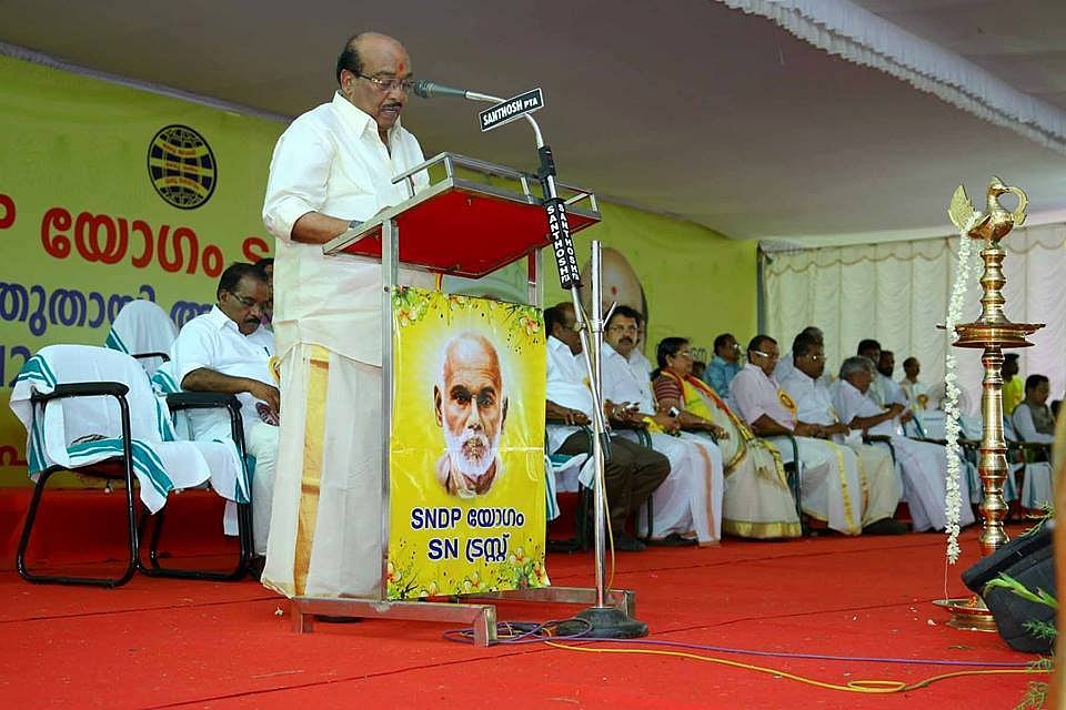 Vellapally Natesan officially announces formation of Bharat Dharma Jana ...