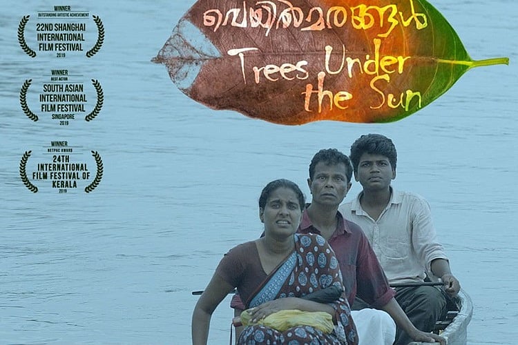 ‘Veyil Marangal’ to release in Kerala on February 28