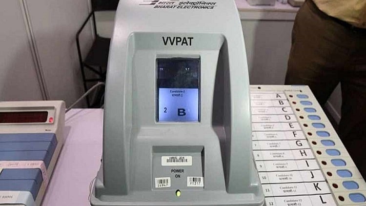 Opinion: ECI can reinforce public trust with VVPATs counting