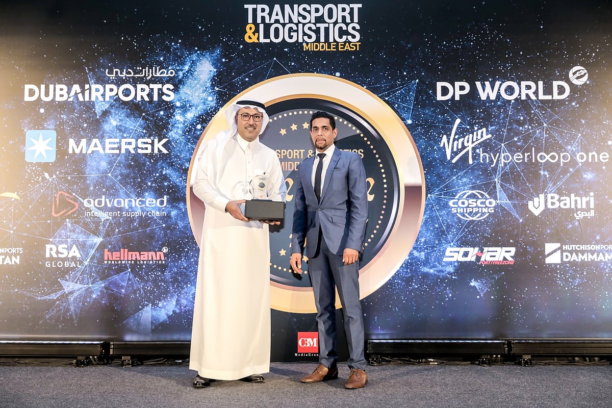 Bahri Celebrates Awards with Partners at Annual Oil Reception