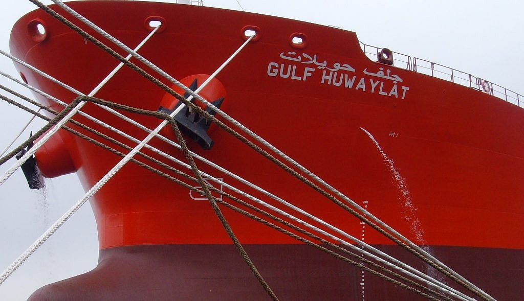 Gulf Navigation Holding Starts New Phase