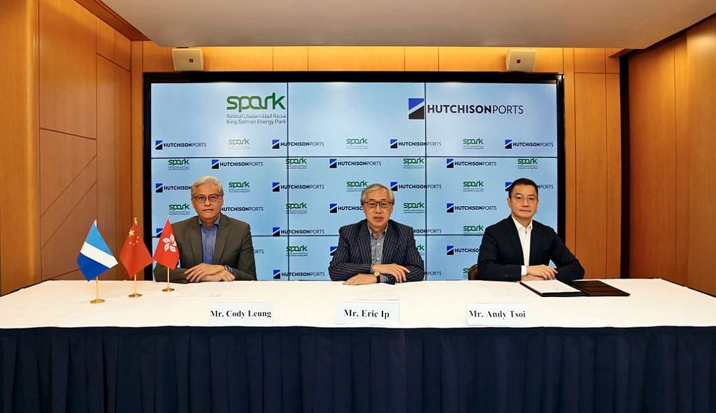 SPARK and Hutchison Ports Tie Up to Create Dry Port and Logistics Zone