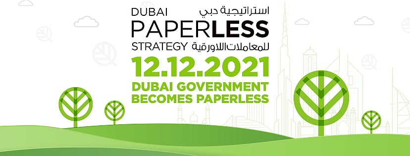 Hamdan bin Mohammed: Dubai Gets World’s First Paperless Government