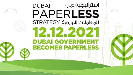 Hamdan bin Mohammed: Dubai Gets World’s First Paperless Government