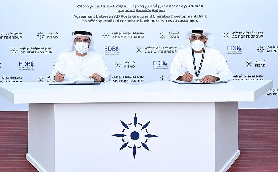 AD Ports Group, EDB Sign MoU to Support UAE's Industrial Sectors