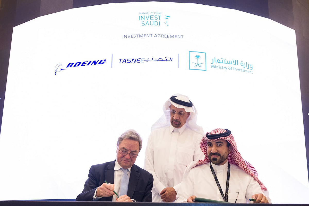 Saudi Ministry Signs 5 Deals to Advance Key Global Value Chains