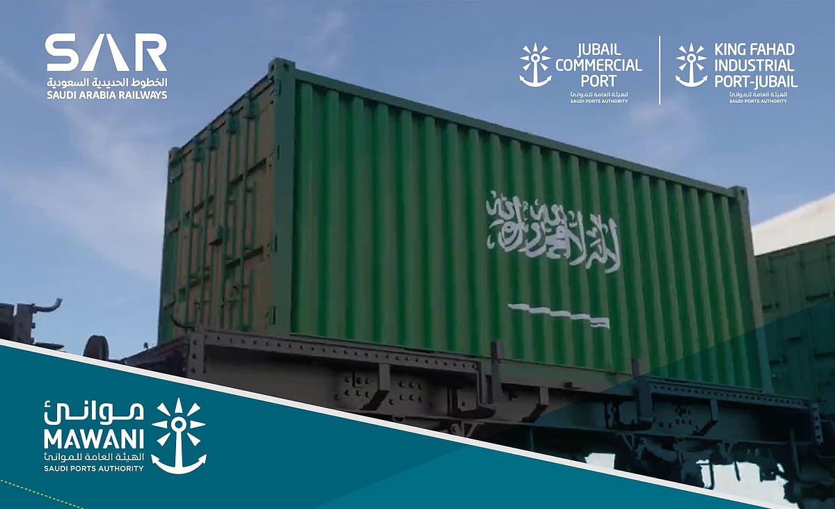 New Rail Line to Develop Transport and Logistics Modes at Jubail Ports