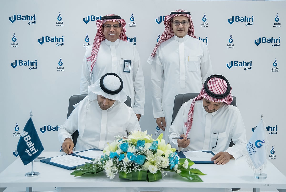 Bahri Partners with GASCO to Set Up a Transport and Logistics Company