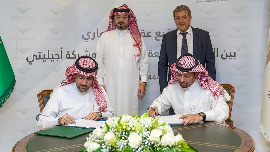 Agility Invests $163 Million to Build Jeddah Logistics Park
