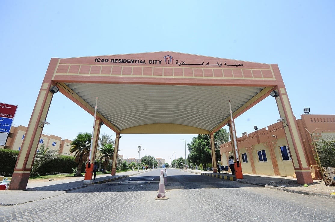 AD Ports Group's KEZAD Communities Mergers with Al Eskan Al Jamae LLC
